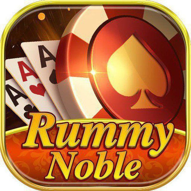 allyonozone.com – Get All Rummy App List ₹41 & ₹51, Bonus ~ allyonozone.com